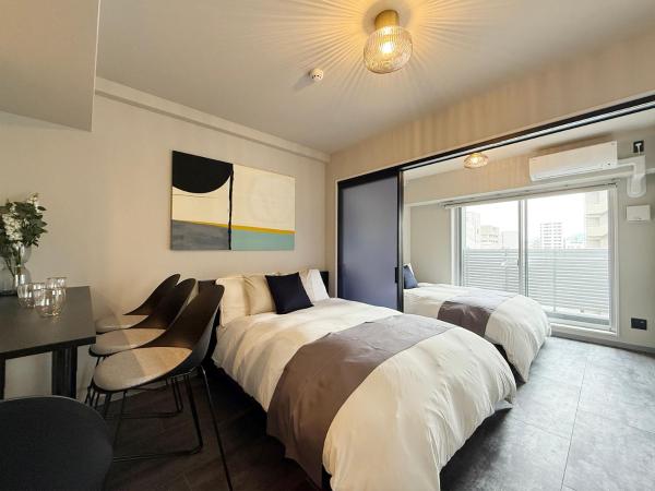 Lifement - 1min To Peace Park, Modern And Secure Apt - Hiroshima