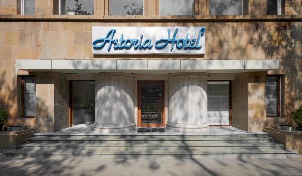 Astoria Hotel - Uran