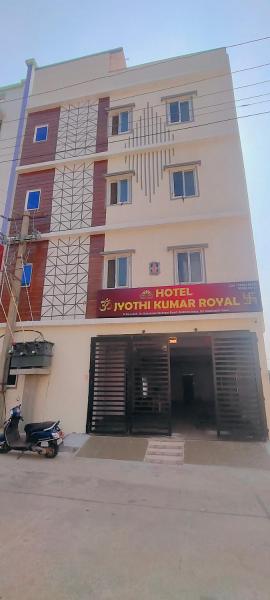 Hotel Jyothi Kumar Royal Ac Rooms Available - Srikalahasti