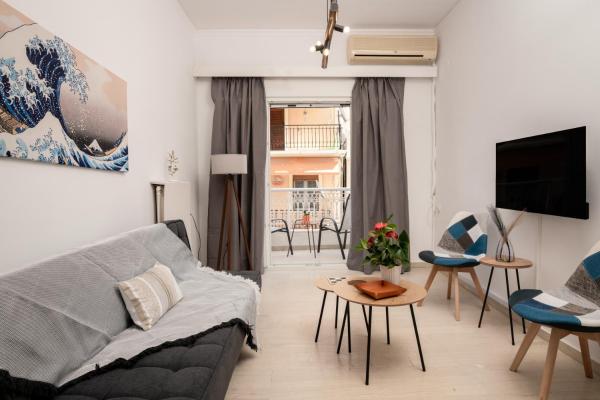 Art Aura Home In Zakynthos Town - Zante - Zakynthos