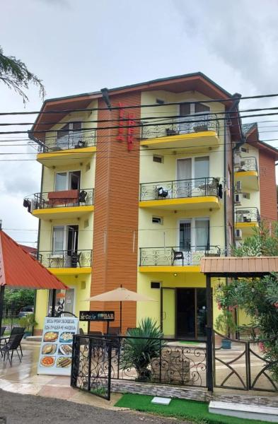 Villa Ureki - Georgia