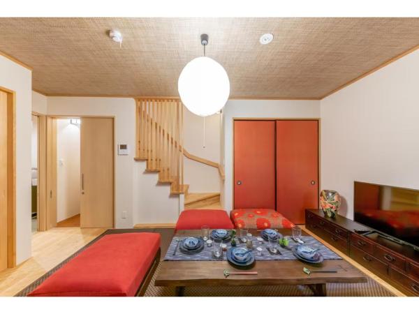Yadoya Yanagitori East - Vacation Stay 92067v - Ginza