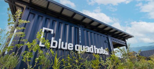 Blue Quad Hotel 倉敷玉島 - Kurashiki