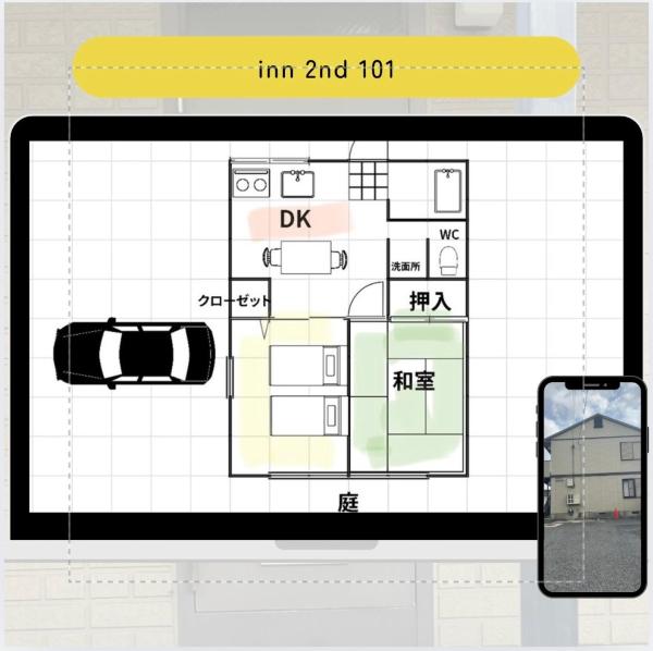 Inn2nd101 - 倉敷市