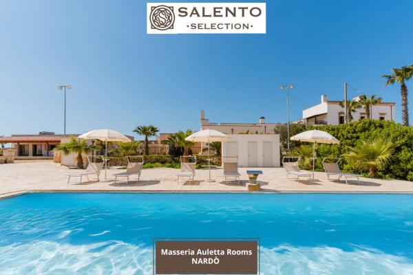 Masseria Auletta Rooms - Salento Selection - Galatone