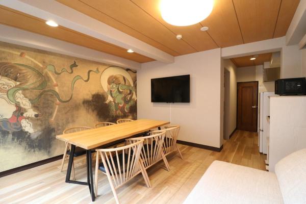 Asakusa Premium Stay 彩-Irodori- - Ueno