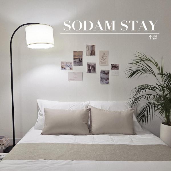 Sodam Stay - Daegu