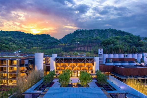 Nanjing, Jiangning, Autograph Collection - Nankin