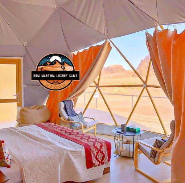 Rum Martina Luxury Camp - Jordan