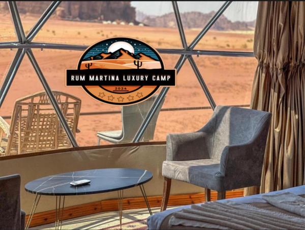 Rum Martina Luxury Camp - Jordan