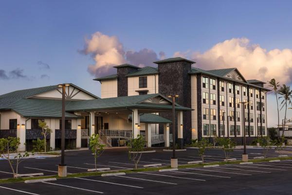 Hampton Inn & Suites Maui North Shore - Kahului, HI