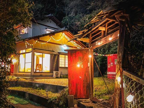 タイムトリップOtowa - Shizuoka, Japan