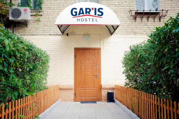 Gar'is Hostel Kyiv - Kiev