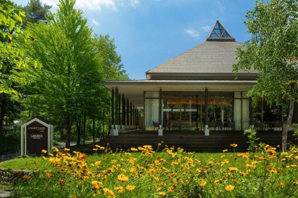 Courtyard By Marriott Hakuba - Hakuba