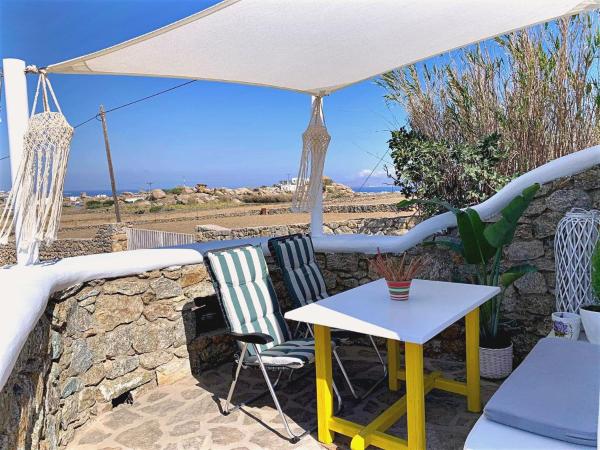 Casetta Annaise Mykonos-myconian House For Two - Mykonos