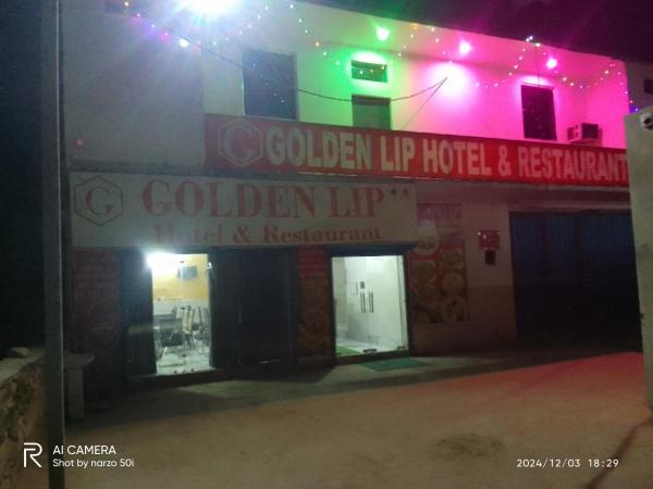 Golden Lip Hotel - Bhiwadi