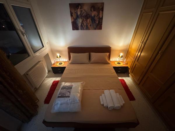 Vue Panoramique & Confort Comme Un Hôtel - Tunis