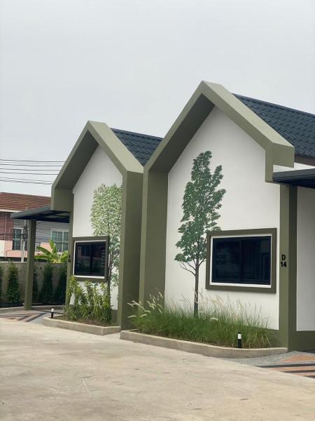 โรงแรม เกรซ รีสอร์ท สุรินทร์ - Mueang Surin District