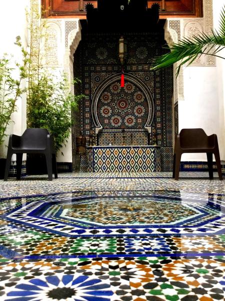 Dar 7 Louyat - Fès