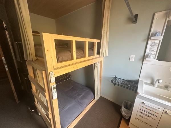 Minpaku Dorihu - Vacation Stay 18674 - Hokkaido