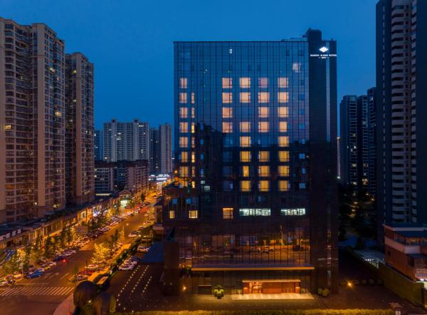 Maison Albar Hotels Leshan - Leshan