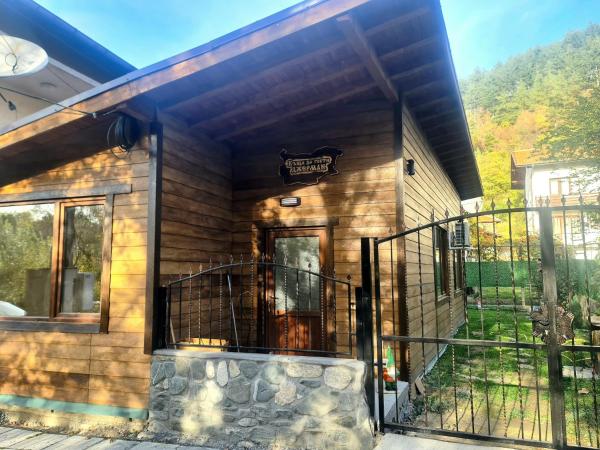 Къща за гости Джерман Guest House Dzherman - Panichishte