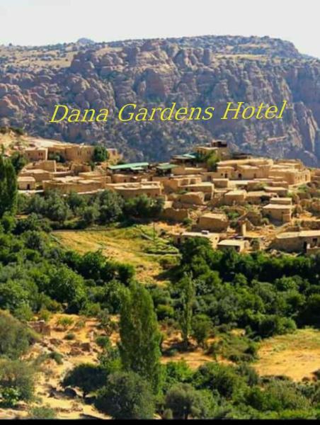 Dana Gardens Hotel - 요르단