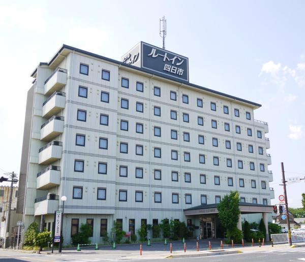 Hotel Route-inn Yokkaichi - Suzuka