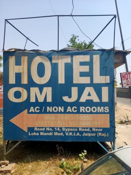 Hotel Om Jai - Hinganghat