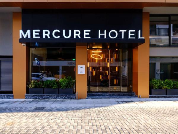 Mercure Larnaca City - Ороклини