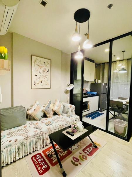 The Base Central Pattaya 633 By Numam - Pattaya City