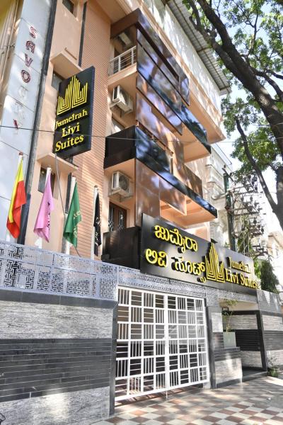 Zipp Lite Frazer Town - Bangalore