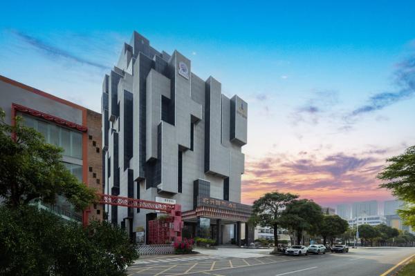 Shenzhen Avant-garde Hotel - Hong Kong