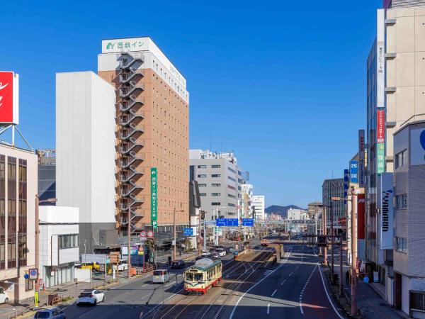 Nishitetsu Inn Kochi Harimayabashi - Kochi