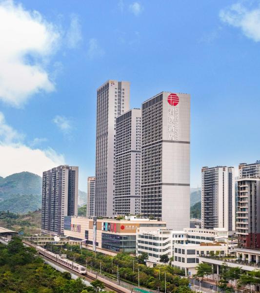 Genpla Hotel Shenzhen Nanshan - Shenzhen