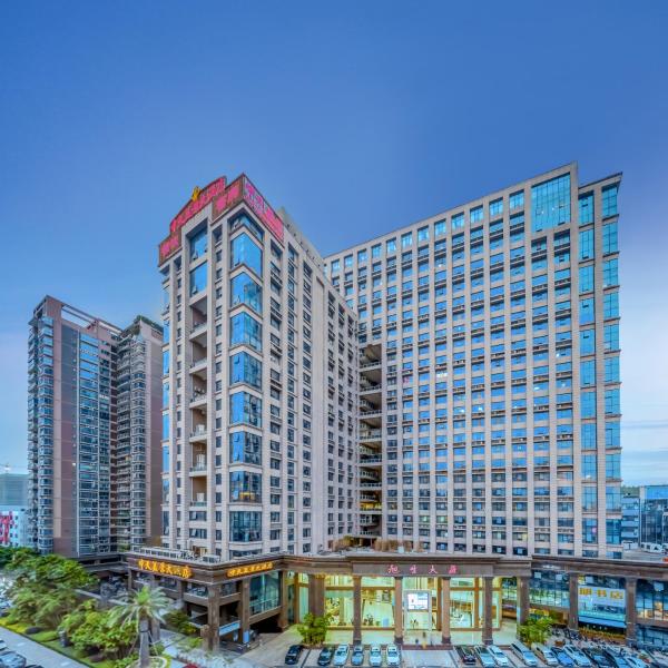 Zhongtian Mayfair Hotel - Bao'an International Airport Xixiang Subway Station - Hong Kong