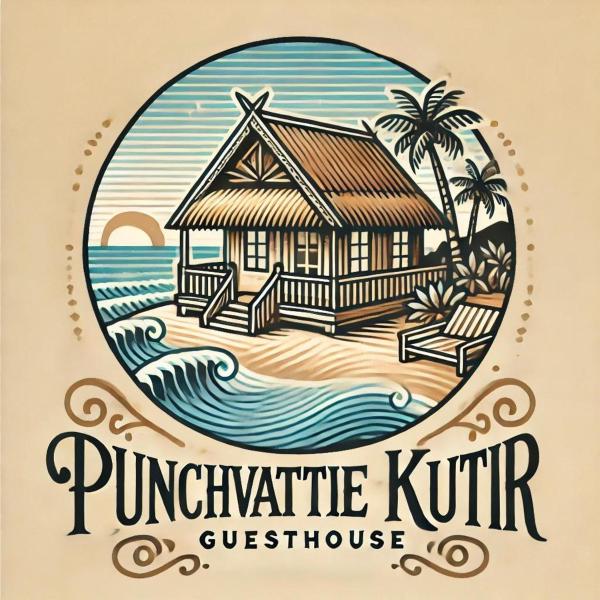 Home Away From Home Guesthouse - Cape Town