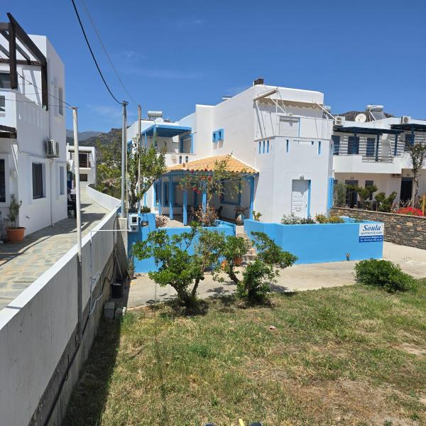 Soula Appartments - Crete