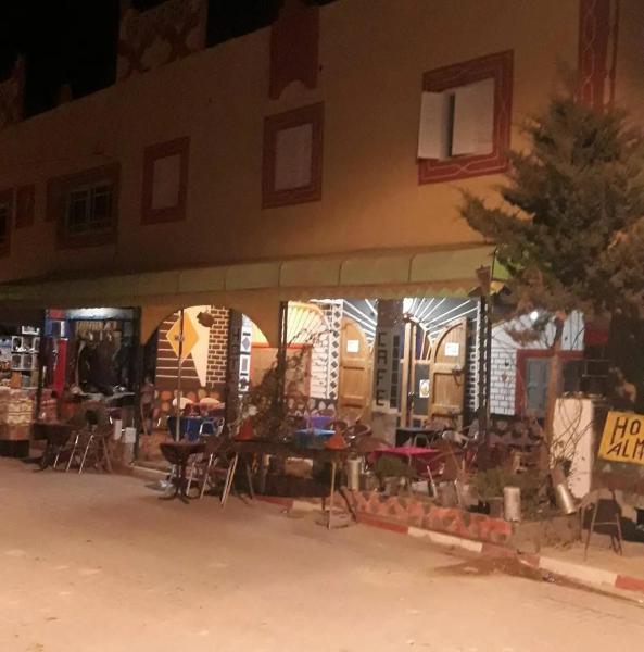Almou Auberge Imilichil - Imilchil