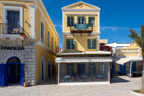 Agkyra Studio - Symi