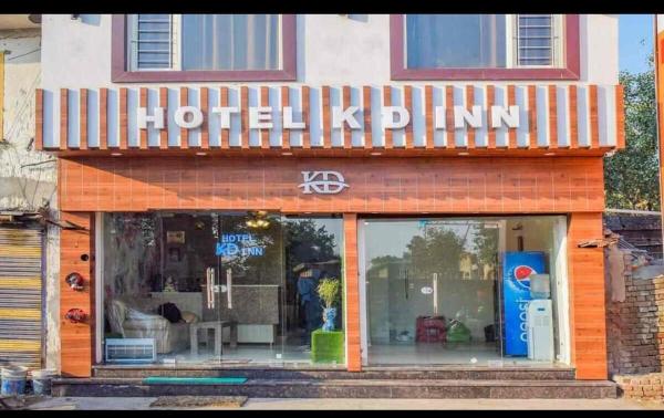Hotel Kd Inn - 200 Meters From Golden Temple - Amritsar