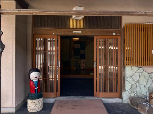 鶴屋旅館 - Sasebo