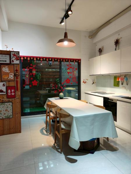 Come Home Travel - 자리 구