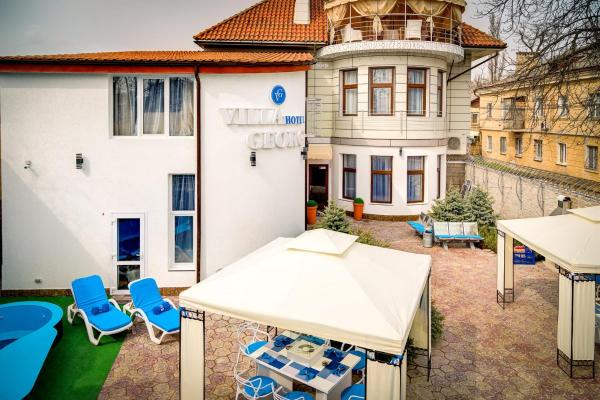 Apartments & Villa Georg - Одесская область