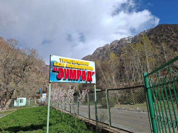 Турбаза Зумрад - Tajikistan