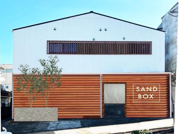 Sandbox - Ōshima Island