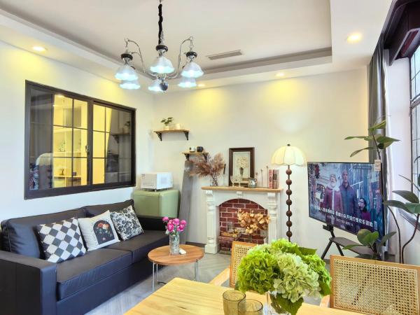 柃居 Bnb - The Bund Branch - Shanghai
