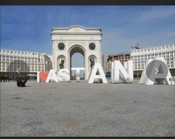 Арка Мангилик ел - Astaná