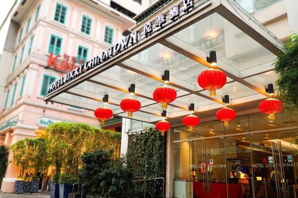 Hotel Lucky Chinatown Binondo Manila - Manila