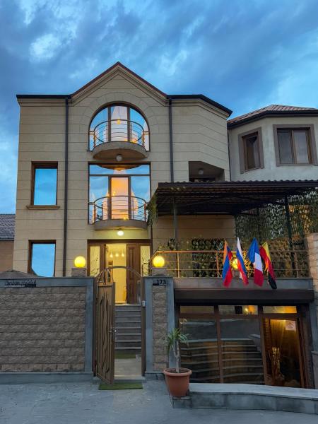 Caribian Hotel Yerevan - 亞美尼亞